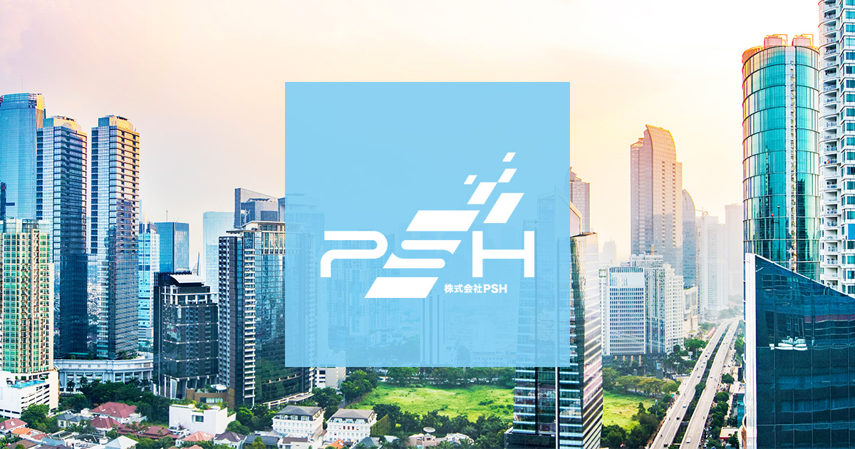 株式会社PSH